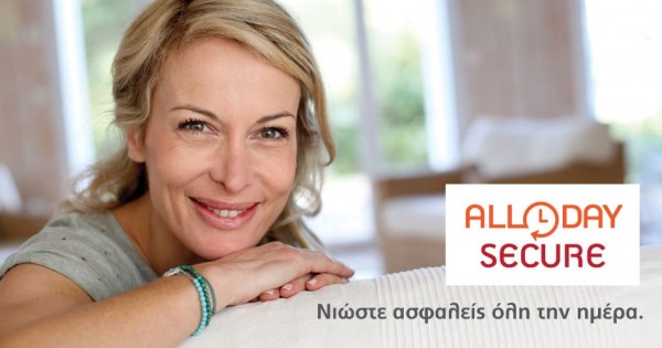 All Day Secure