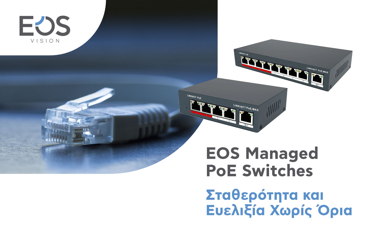 Sigma Security - Συστήματα Ασφαλείας - Συναγερμοί σπιτιών - Κάμερες ...
